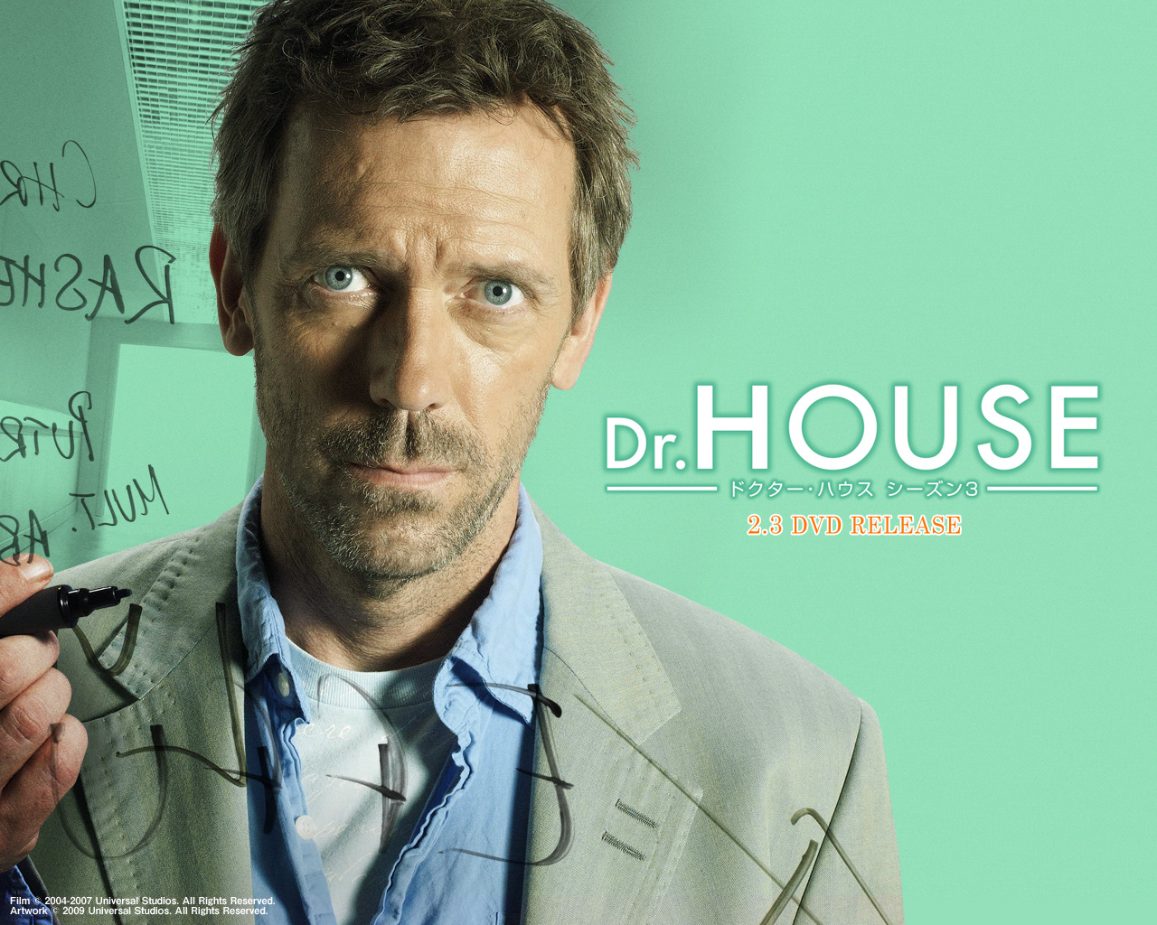 Dr.HOUSE ドクターハウス