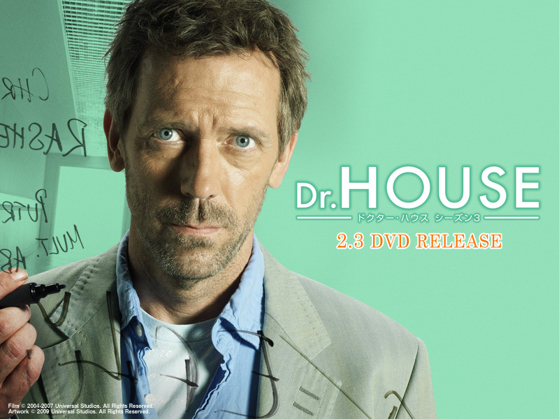 Dr.HOUSE ドクターハウス
